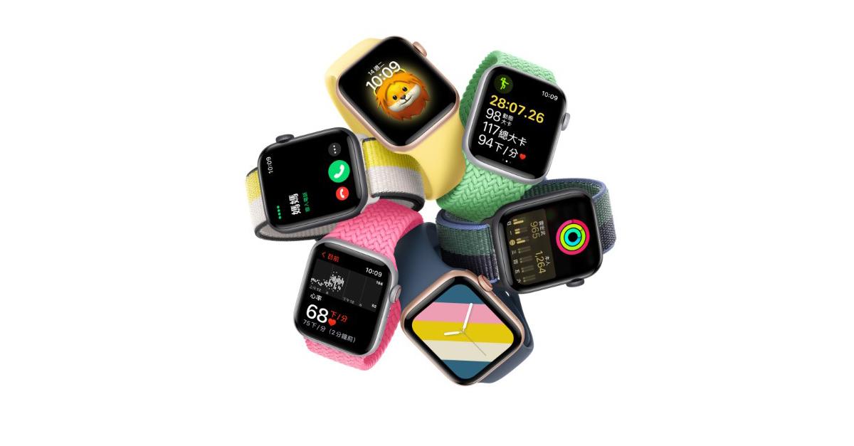 Apple Watch Pro立體圖曝光. 多了新按鈕