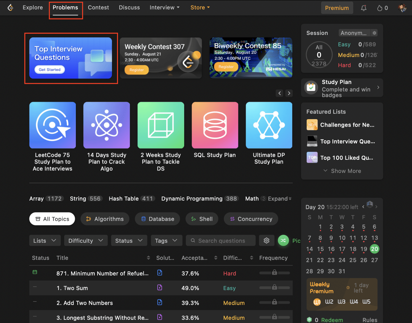 從 LeetCode 訓練 Swift 程式技術 & 準備面試考題