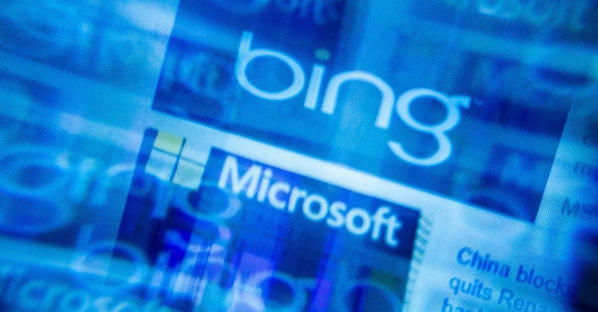 差一步！你的Bing 為何申請遲遲不通過？