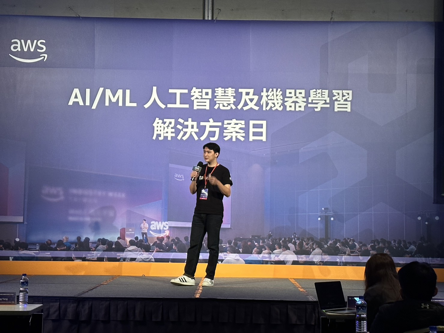 AIGC百家爭鳴 AWS Sagemaker成利器