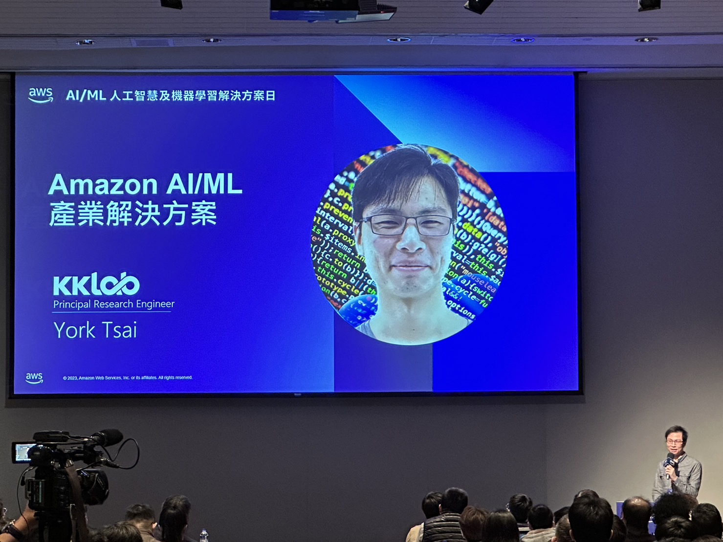 企業爭相使用Amazon Personalize 讓平台用戶擁有最好體驗