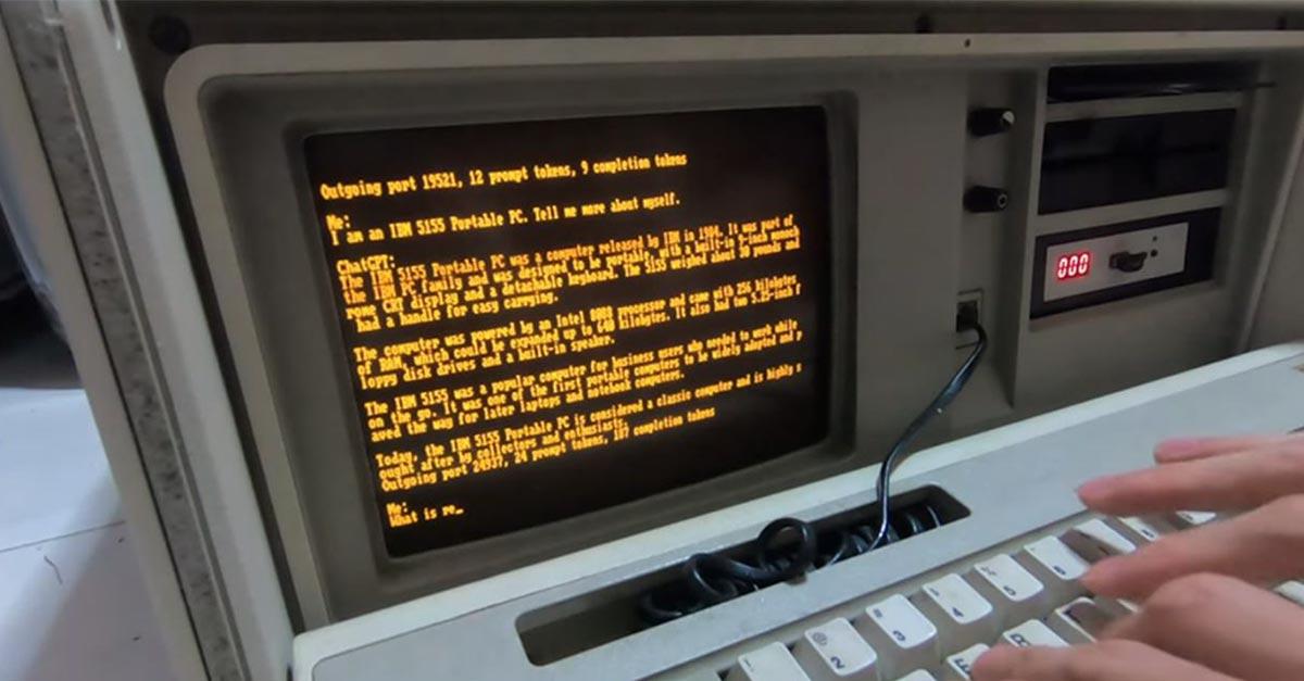 跨世代對談 ChatGPT導入1984年IBM電腦