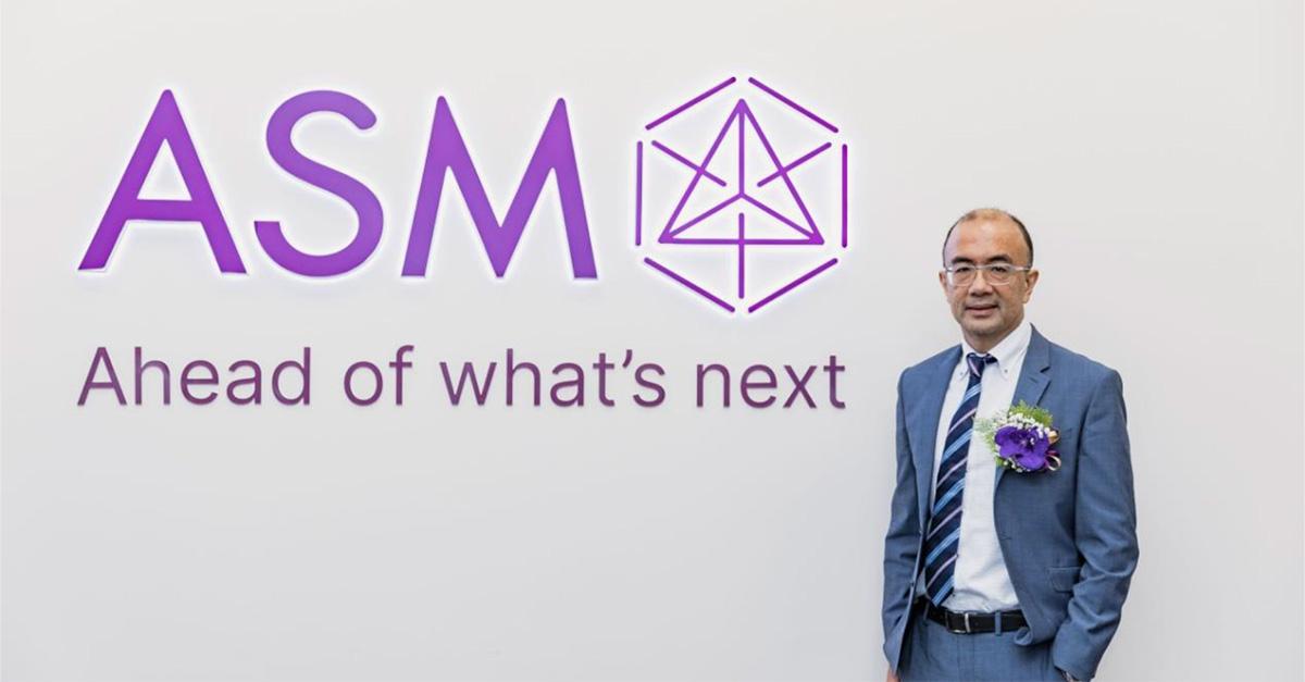 荷蘭ASM在台南設培訓中心 首次引進VR訓練工程師