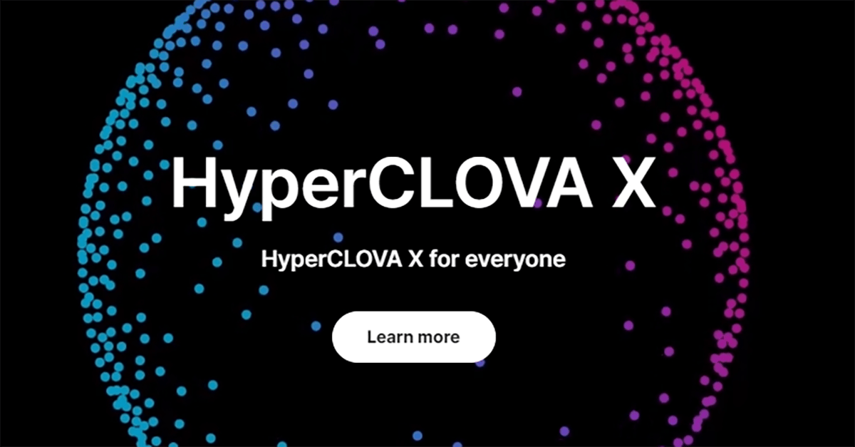 新搜尋與購物體驗 韓國Naver Cloud震撼發布新AI HyperClova X