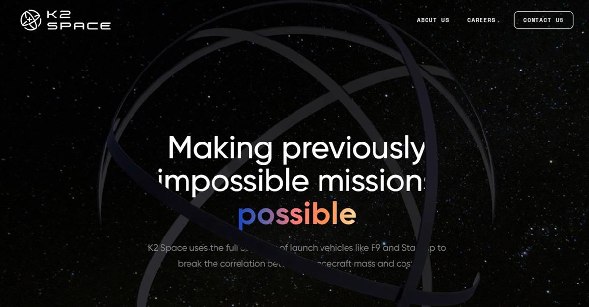 逆勢中發芽的K2 Space 打造「越大越好」太空力量