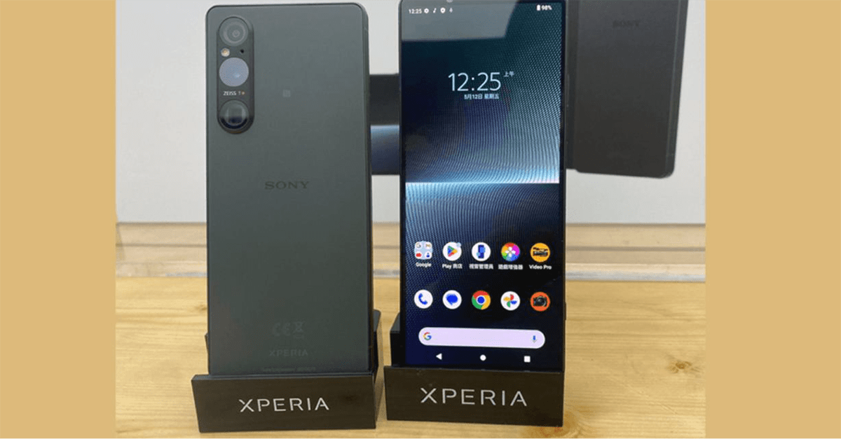 Sony手機再升級 Xperia 1 V、Xperia 5 V支援WiFi 6E
