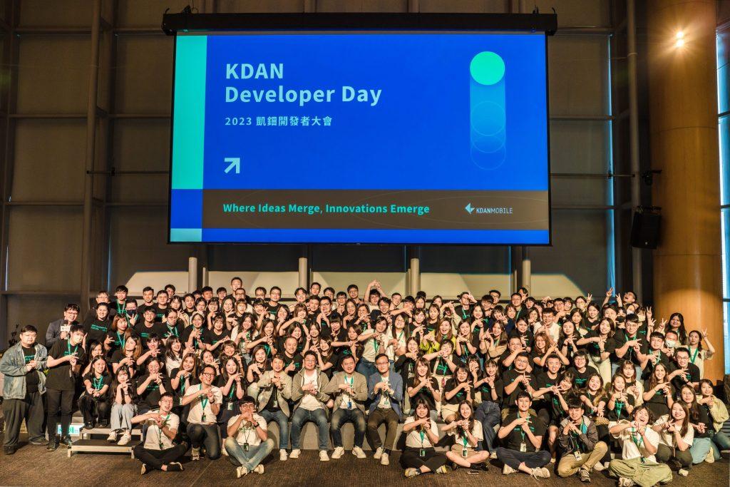 觀傳媒(科技) 凱鈿徵才鎖定三特質 助全球企業數位轉型