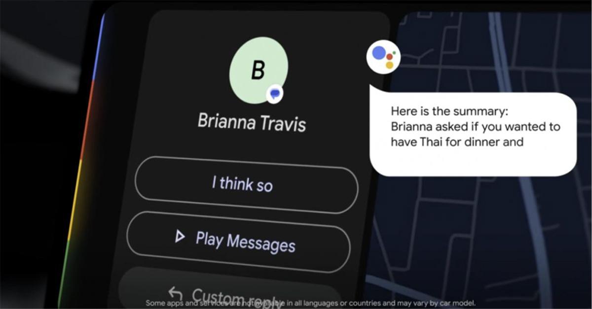 Android Auto新功能將釋出 未來AI幫忙一鍵回覆訊息