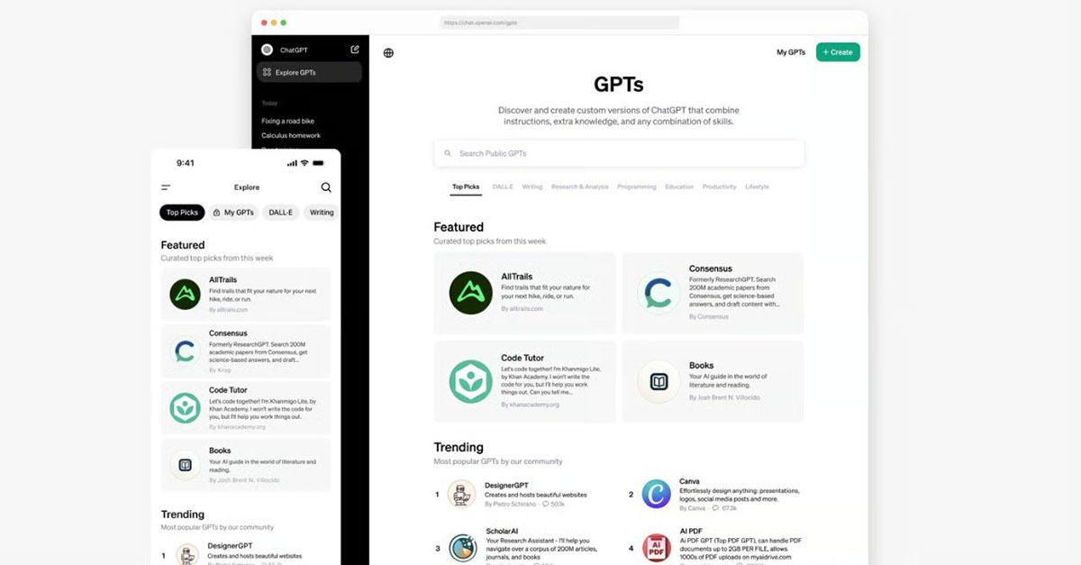 GPT商店上線！用戶共享 300 萬聊天機器人 探索 ChatGPT 無限可能