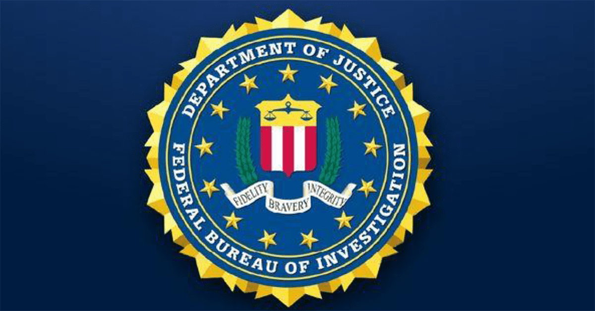 FBI擊潰中國網路攻擊 捍衛網路安全前線