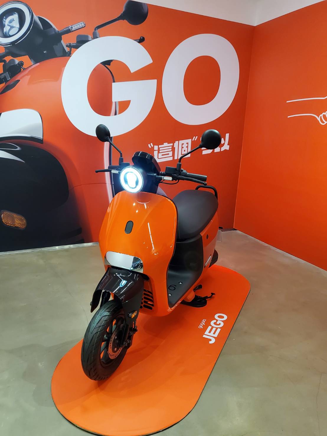 Gogoro「JEGO這個」新品來了!