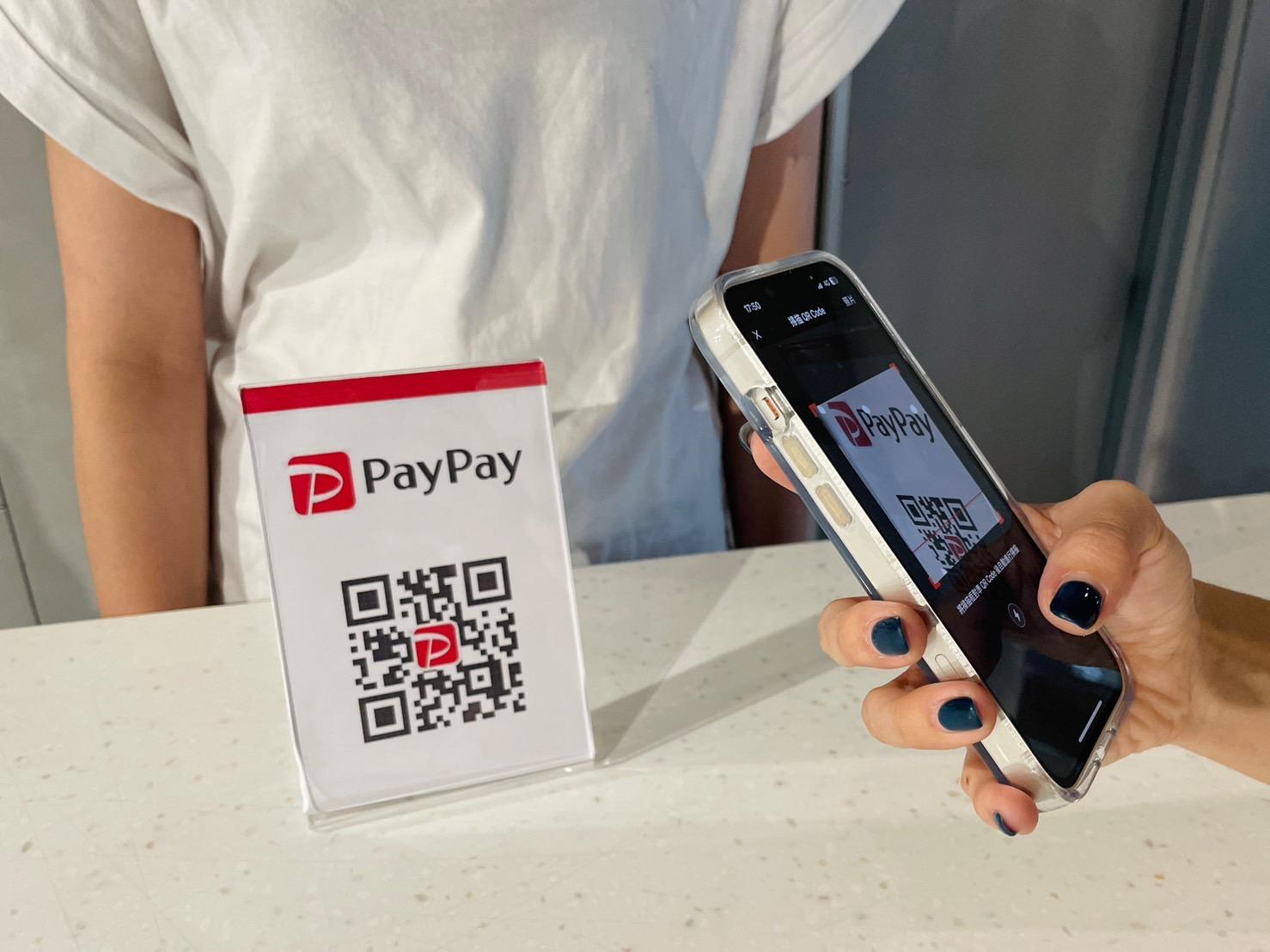 融合 PayPay 如何深耕日本市場？揭密街口支付日本「無痛部署」戰略！