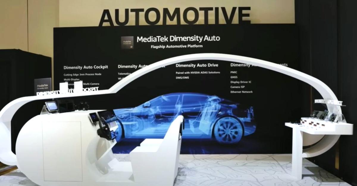 重塑汽車駕駛室技術格局 聯發科將採用輝達RTX「新一代」GPU