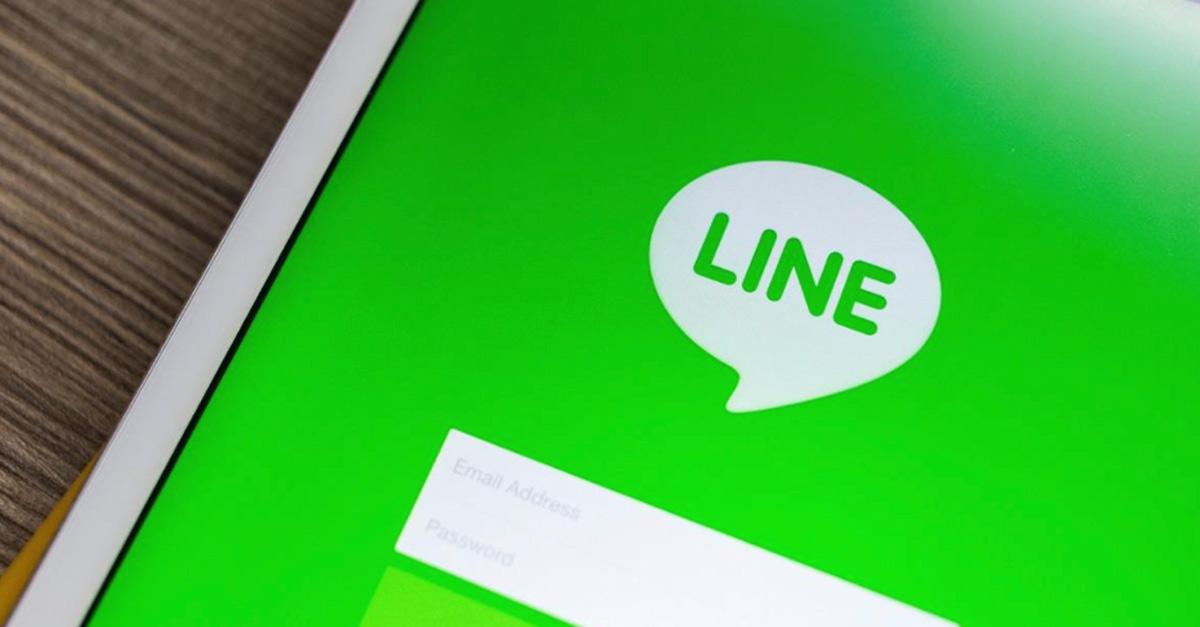 「LINE輔助認證」詐騙又來了 趨勢科技公布5大防範守則