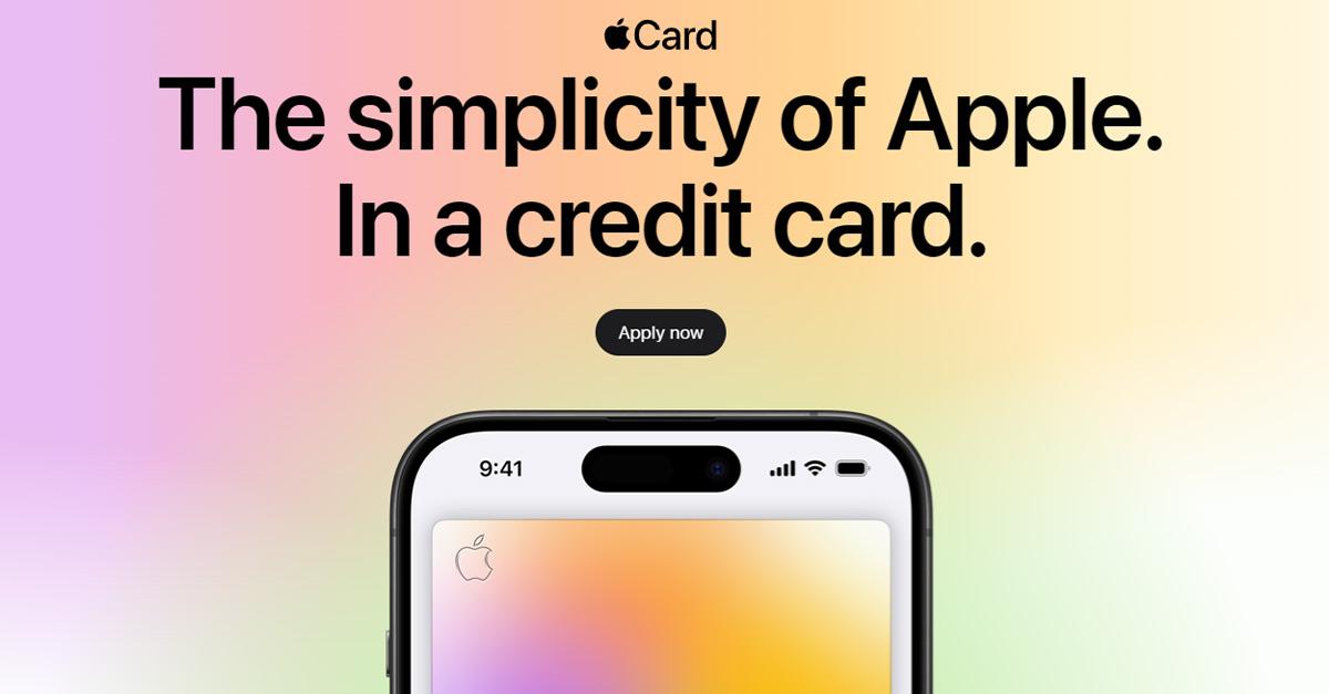 Apple Card值得辦嗎？先看看福利和優點