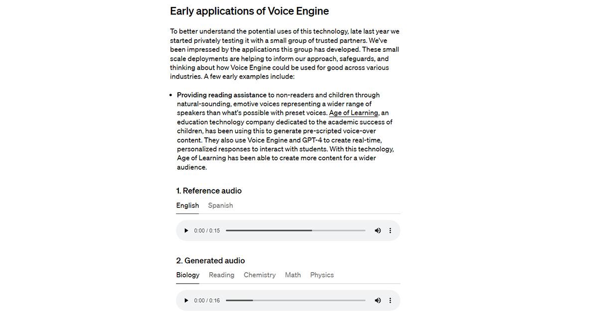 只需15秒即可複製聲音？OpenAI 承諾嚴格控管
