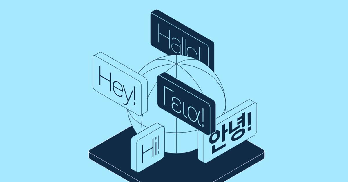 優於ChatGPT和Google 翻譯 DeepL 推出新大型語言模型