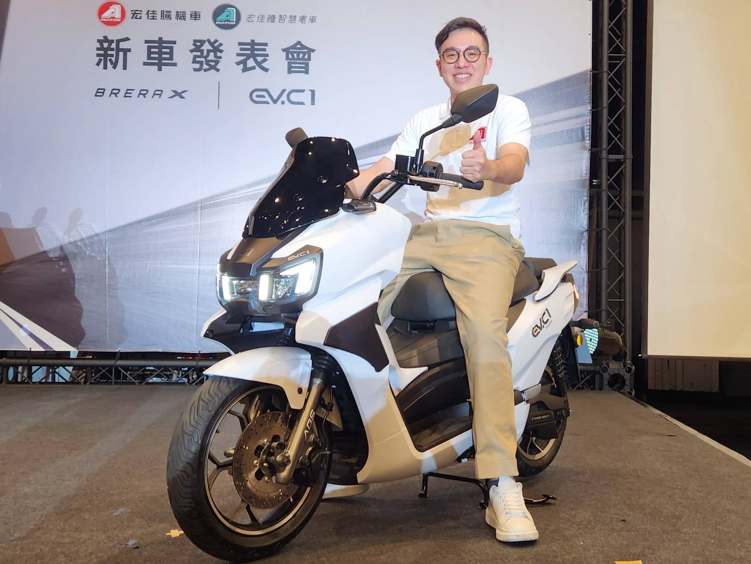 宏佳騰新車發表！市場唯一電動跑旅EV-C1上市