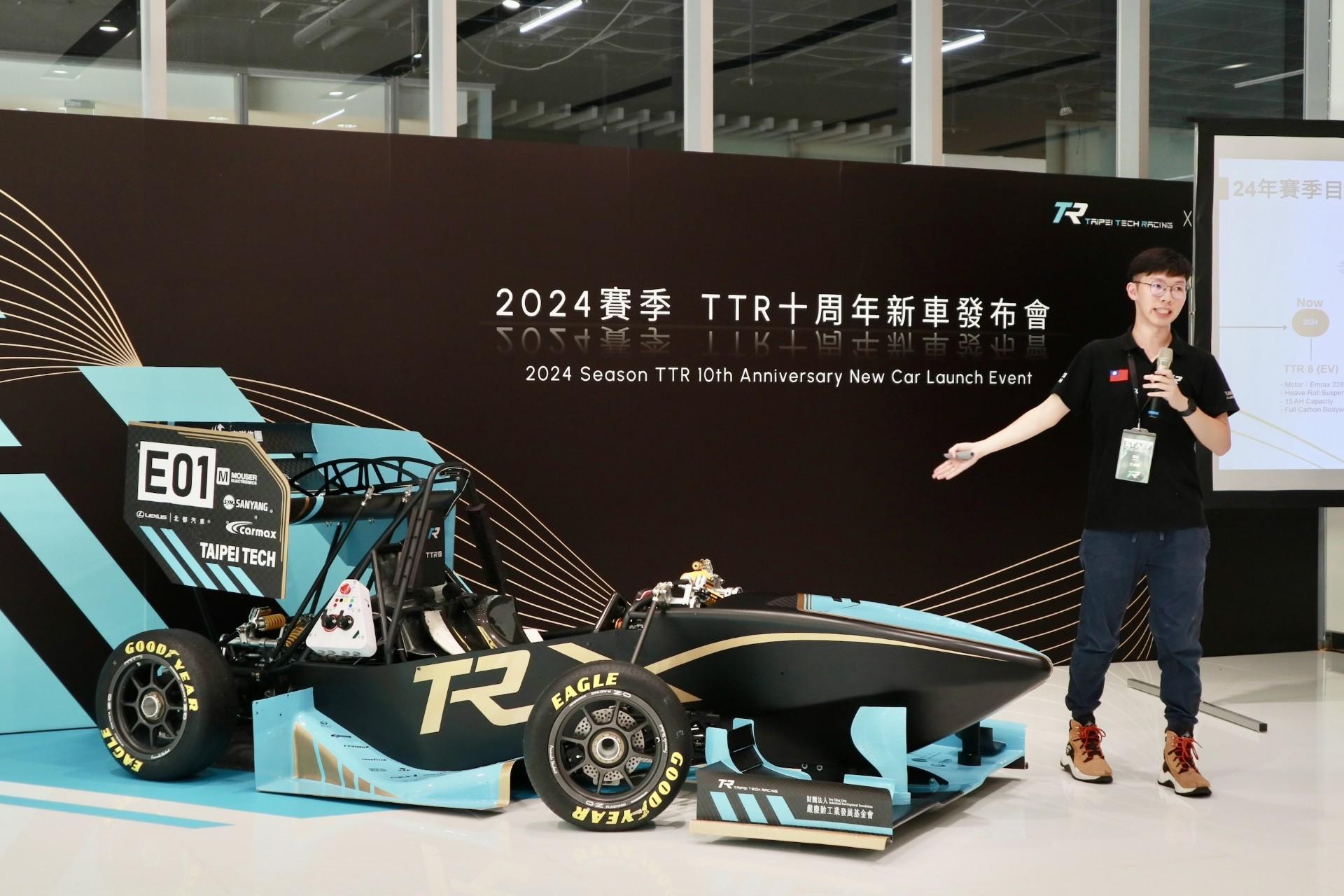 北科大車隊研發第8代電動賽車「TTR8」 扭轉剛性提升18%、前翼減重35%