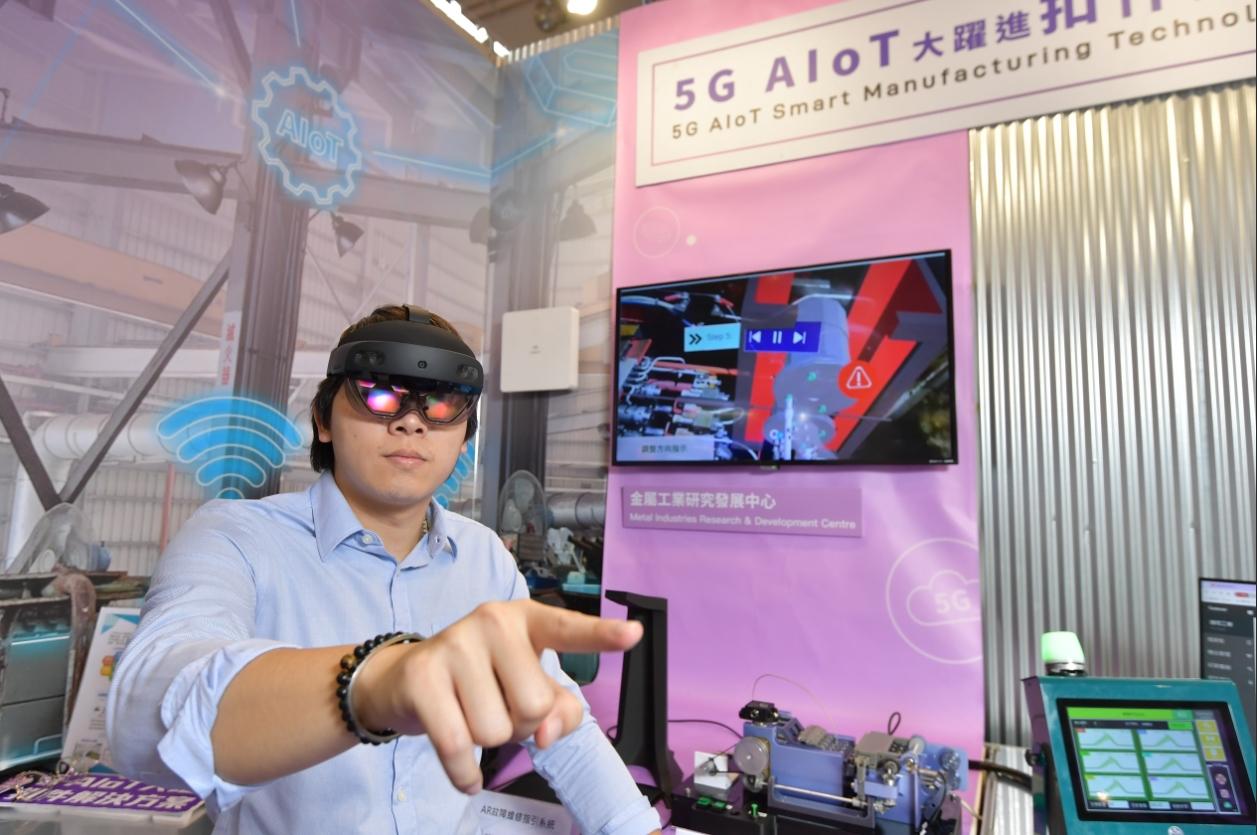 經濟部打造南方科技城 展產業5G+AI落地應用成果