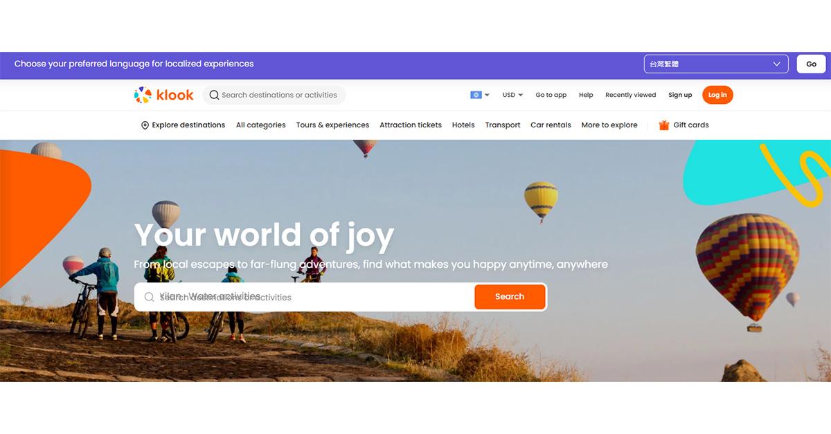 Klook攜手Google Cloud 運用AI提供更客製化服務