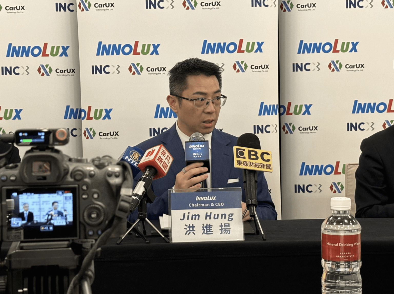 群創子公司CarUX砸337億收購日商Pioneer 積極搶進車用市場