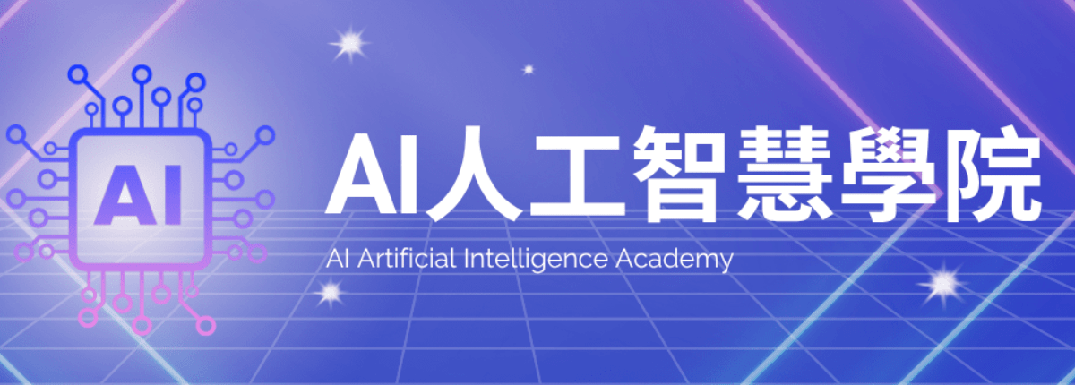 AMD強力突圍 Oracle宣布2026年部署逾5萬顆MI450晶片