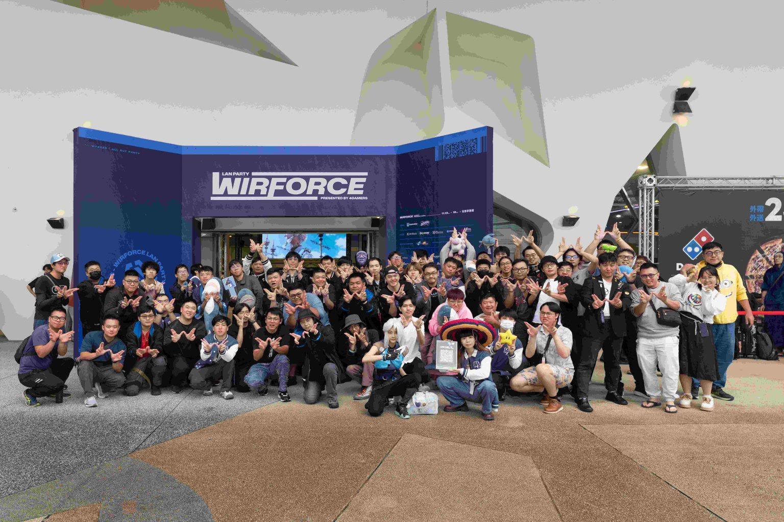 為玩家而生！亞洲指標盛會WirForce 2025盛大開展、《FFXIV 繁中版》首度大型合作